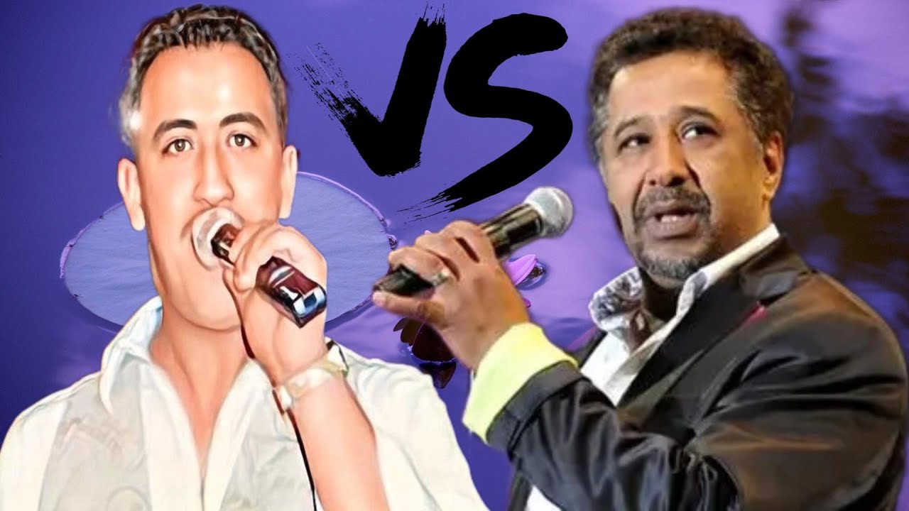 الشاب حسني - الشاب خالد - DJ WAHEB - 2024 - Hasni ft Khaled cheb hasni - YouTube