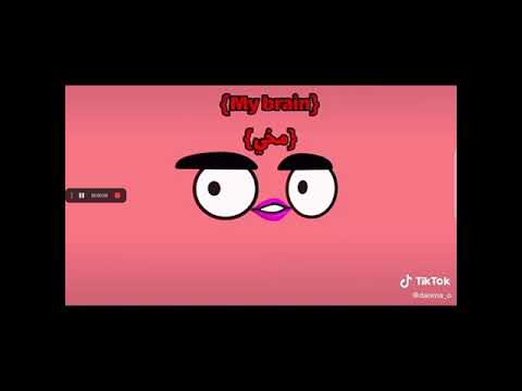 daoma tiktok complation ||