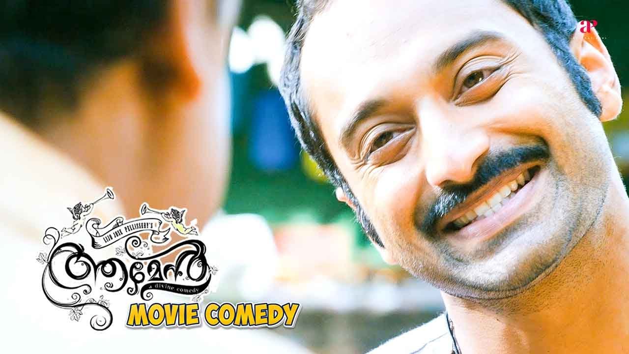 Amen Malayalam Movie | Comedy Scene - 02 | Fahadh Faasil | Indrajith ...