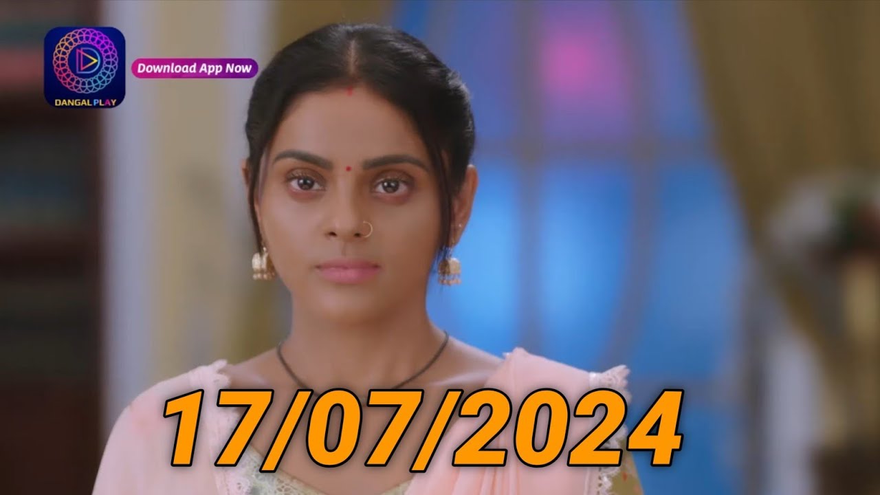 man ati sundar 17/07/2024 - YouTube