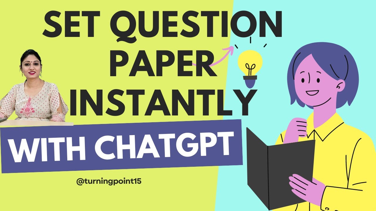 How to Set a Question Paper Instantly ? | @turningpoint15 - YouTube