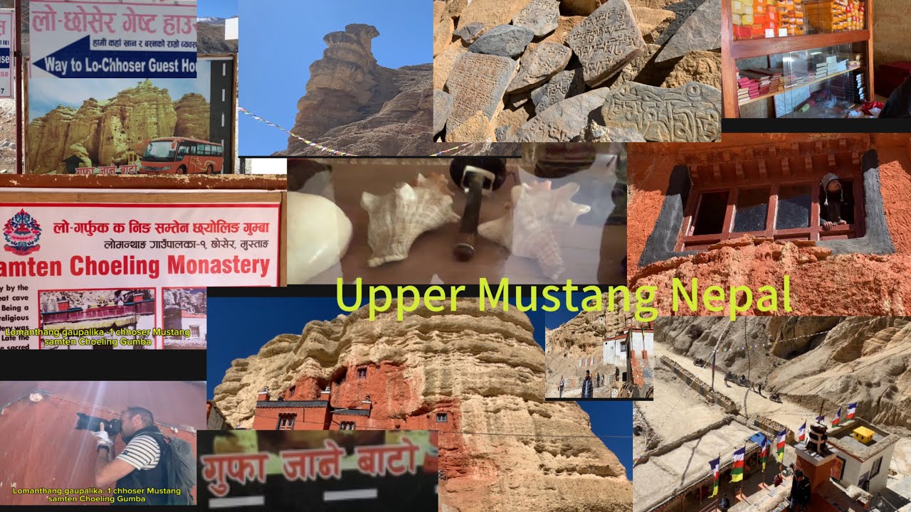 Upper Mustang Gumba Gupha | Beautiful Place chhoser | Surya Zimba - YouTube