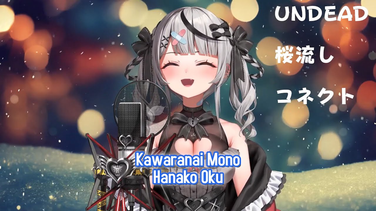 Sakamata Chloe sings Kawaranai Mono - Hanako Oku - YouTube
