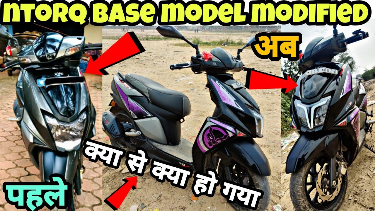 TVS NTorq 125 base model black panther edition | ntorq modification ...
