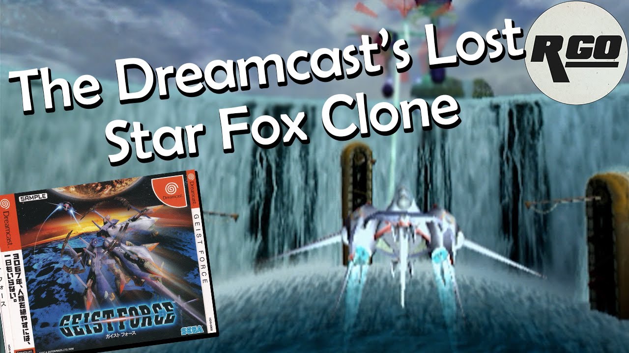 Geist Force (Dreamcast) Unreleased OR Unobtainable - YouTube
