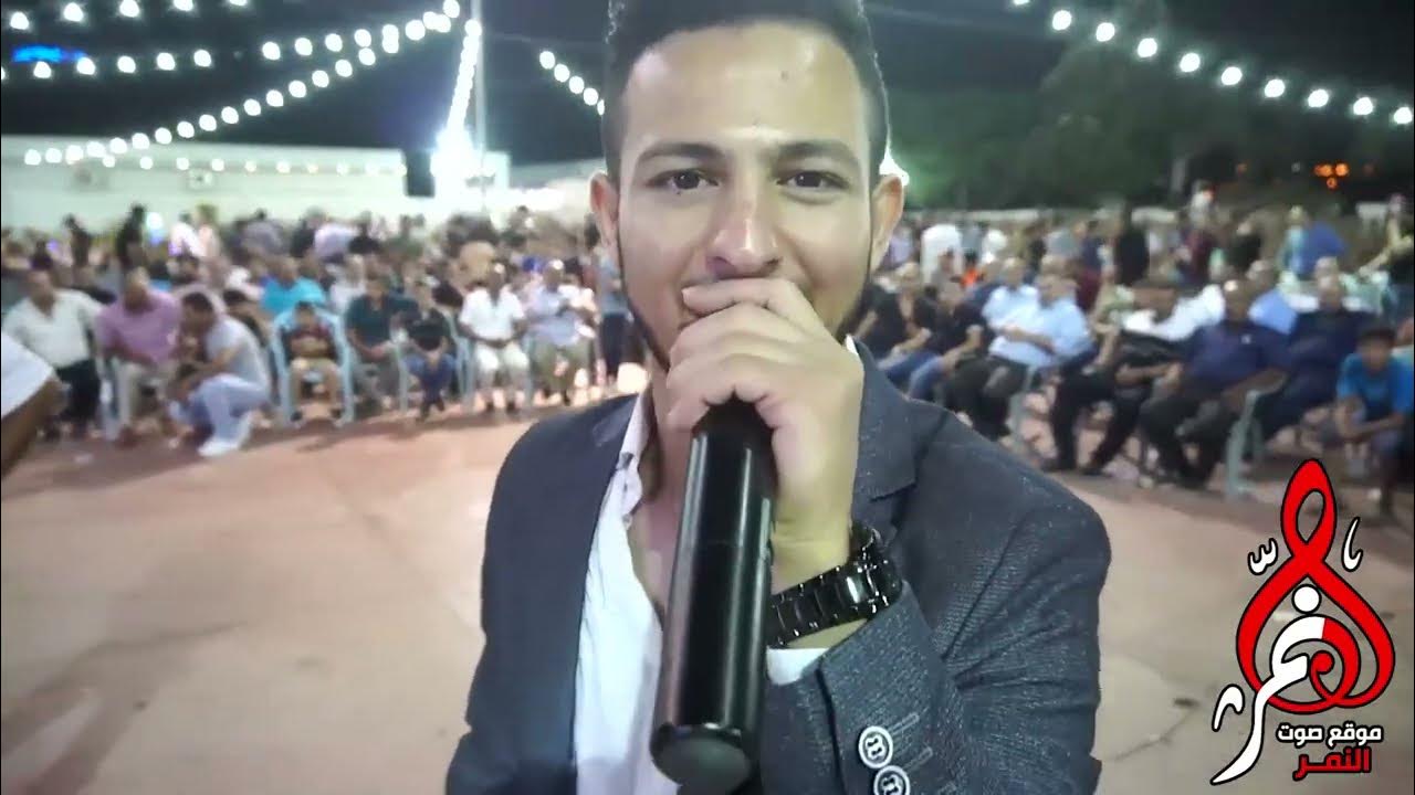 انس طباش جعفر كبها برطعه جزى 2 - YouTube