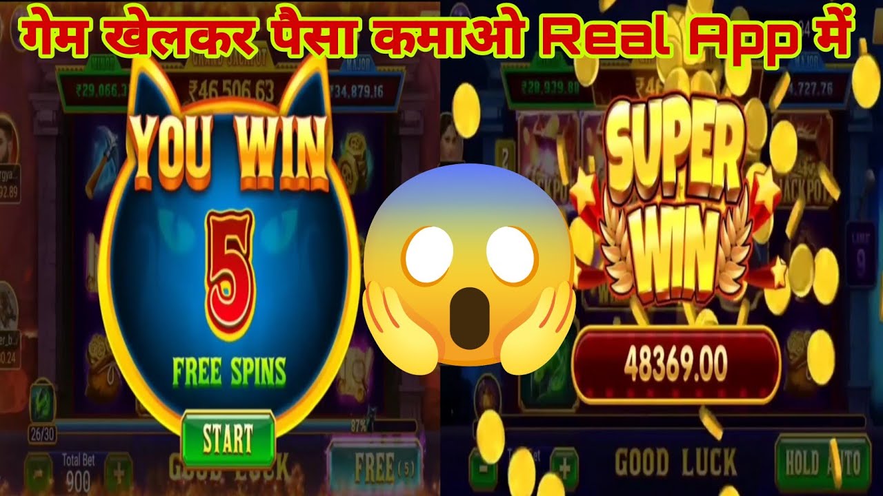 Explorer slots game | Explorer slots super win trick | Explorer slots ...