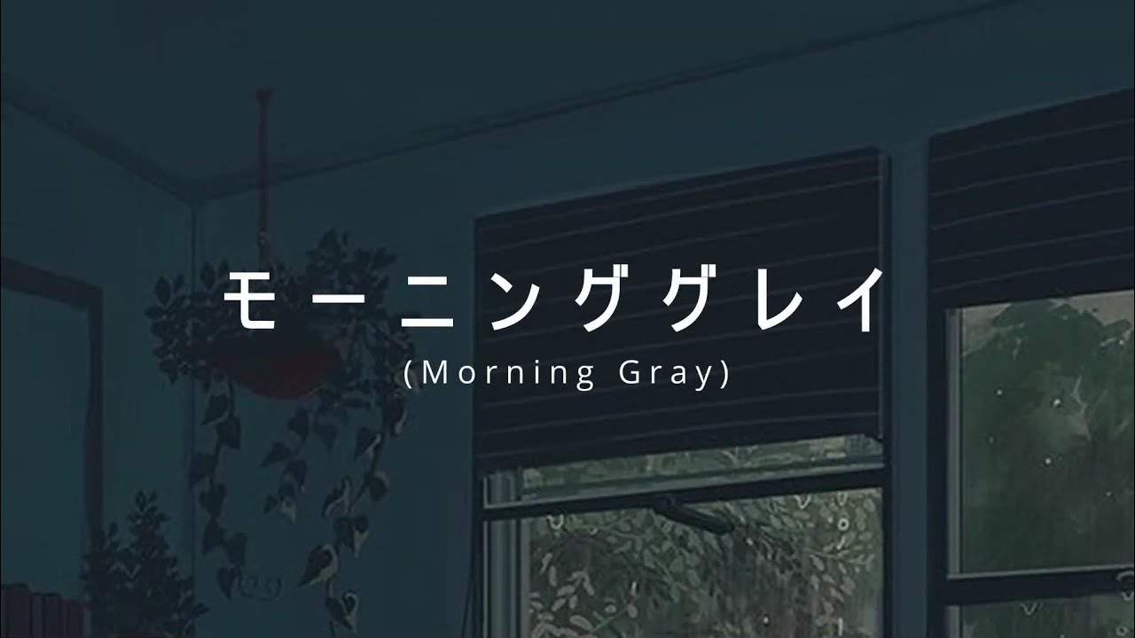 モーニンググレイ- 短編 ( "Morning Gray" Short Story) jap/eng sub - YouTube