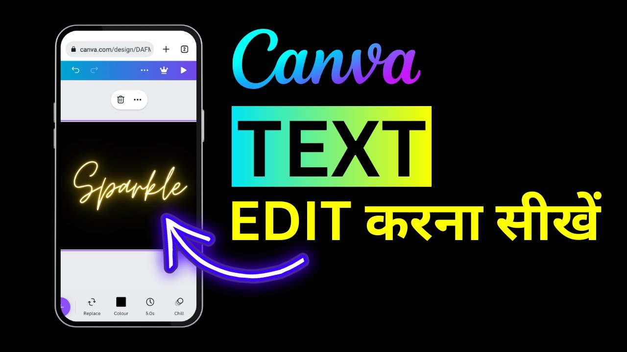 Canva Me Text Kaise Likhe Add Edit Text In Canva YouTube canva-me-text-kaise-likhe-add-edit-text-in-canva-youtube