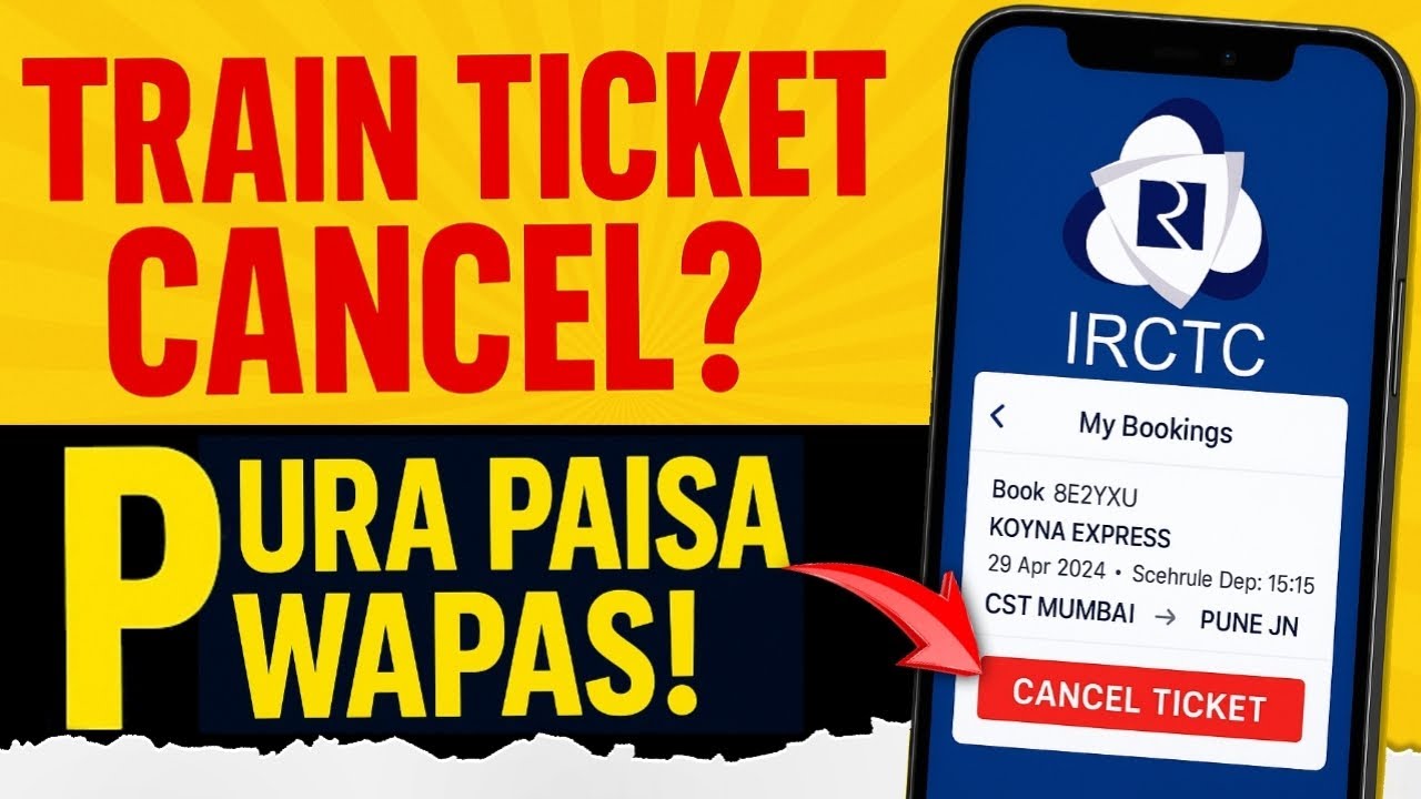 How to cancel ticket in irctc | train ticket cancel return money ...