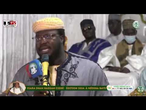 ZIARA IMAMA HASSANE CISSE 2024 ZIKRE CHEIKH BACHIR NAZIR NIASS - YouTube
