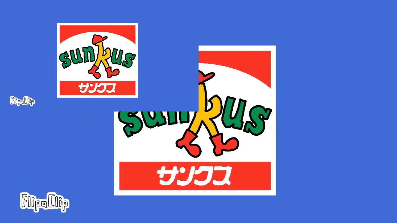 (YTPMV) Sunkus Logo Has A Sparta Remix NO BGM - YouTube