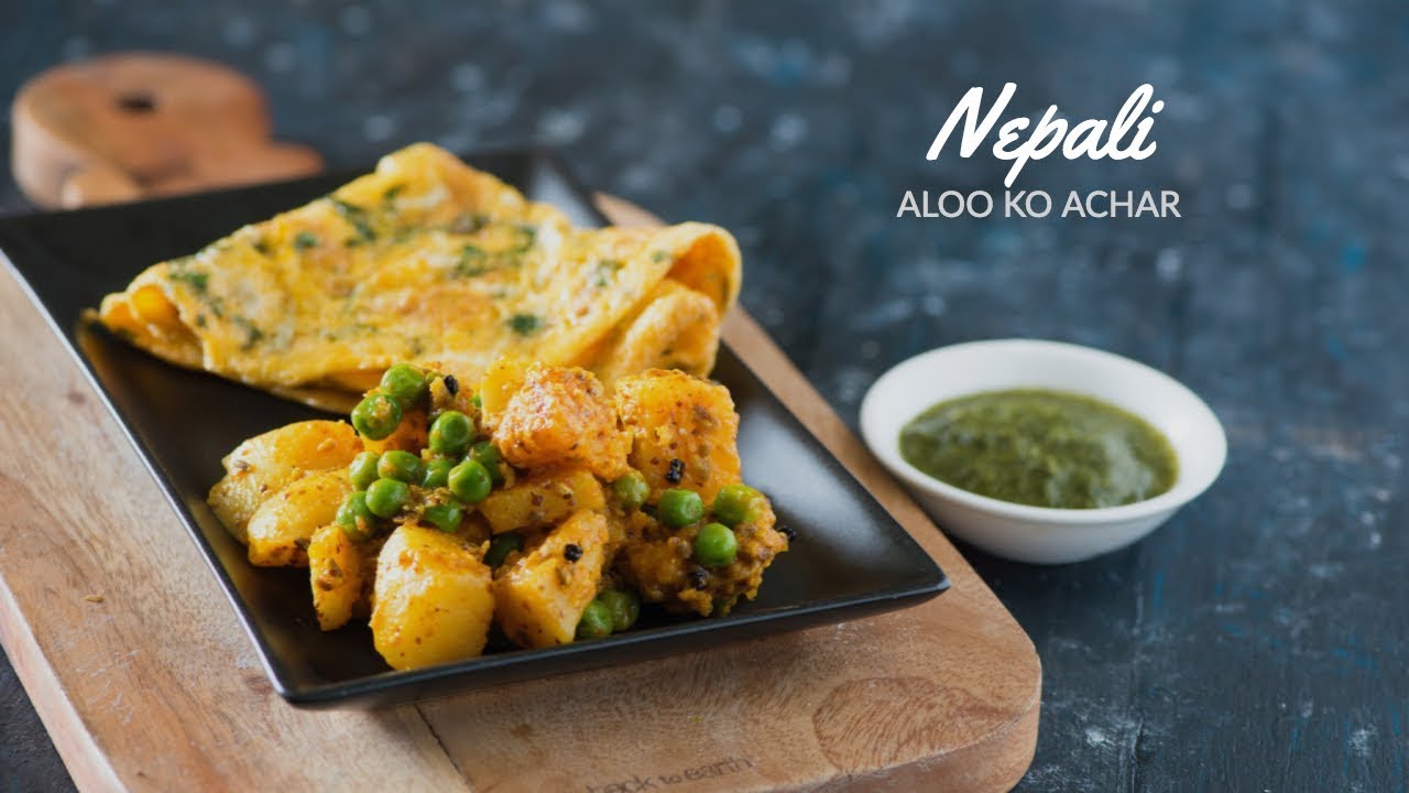 Nepali Aloo ko Achar - आलू का फटाफट अचार - Instant Potato Pickle ...