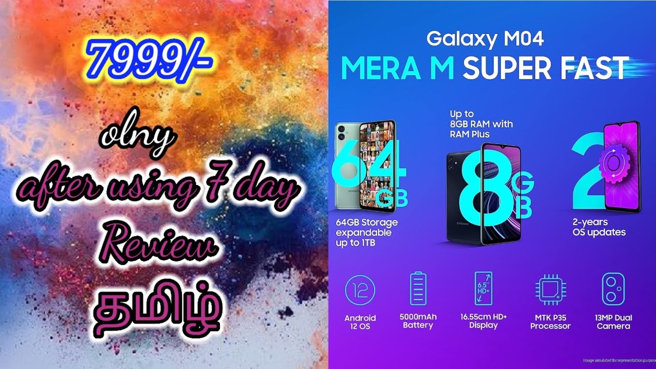 samsung m04 unboxing and full review after 7 days using - YouTube