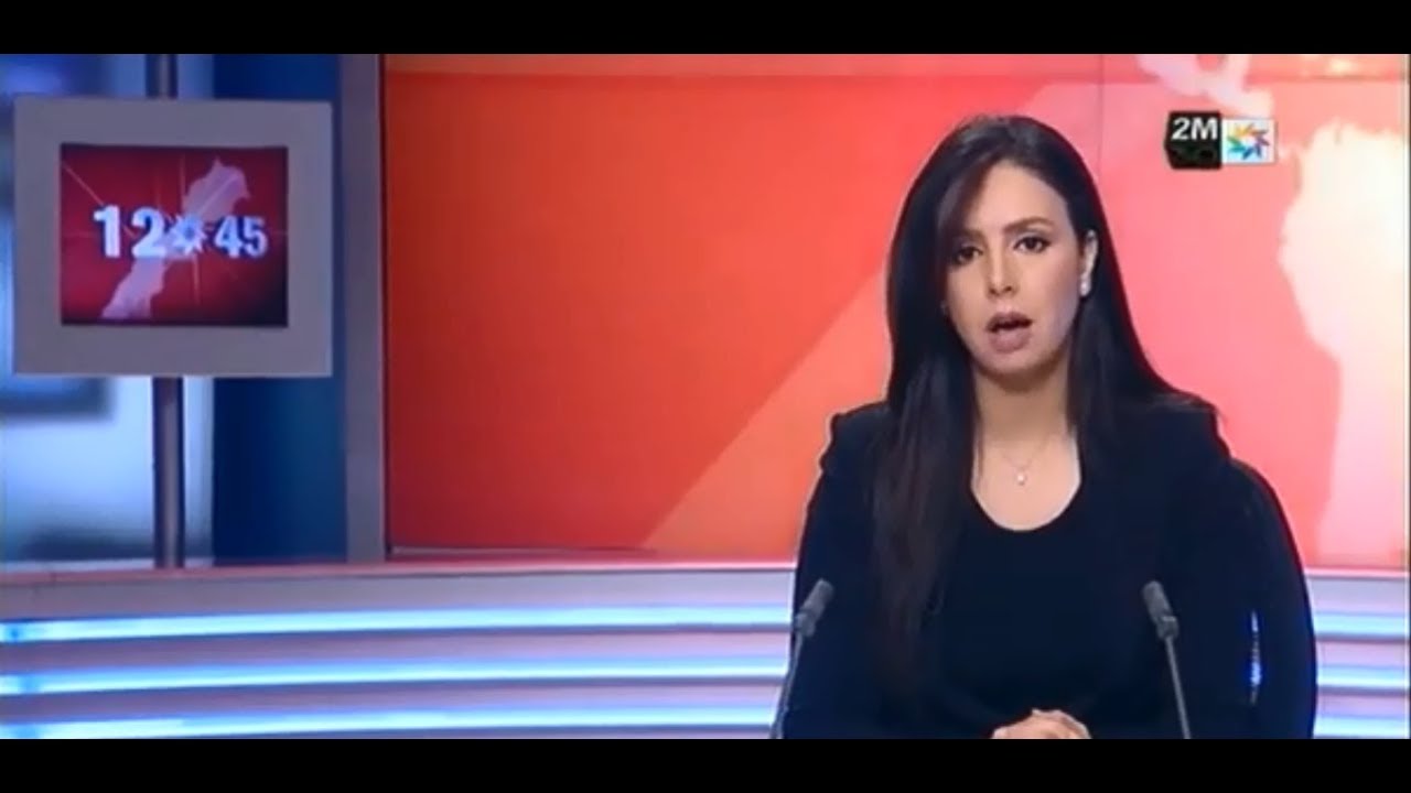 2M TV - 2019.10.14 :أخبار الظهيرة للقناة الثانية الإثنين - YouTube