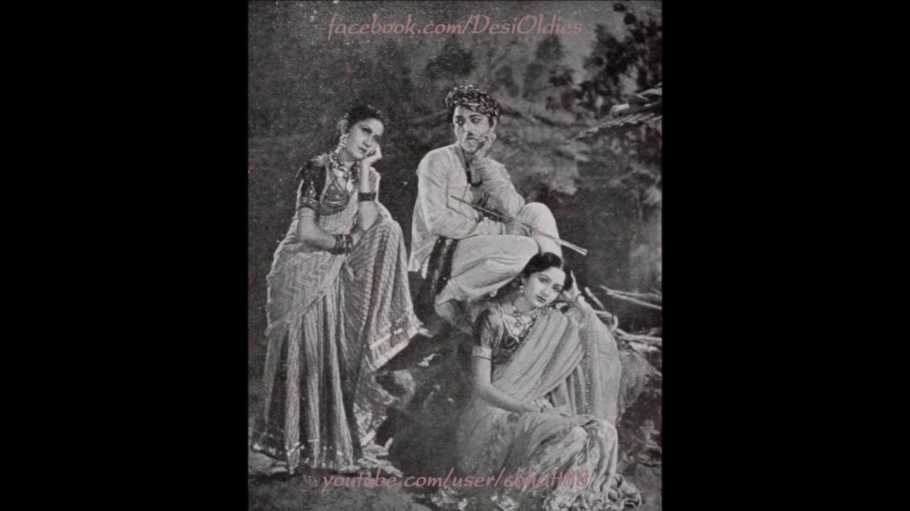 Musafir 1940: Khatmal ki hai basti hai ya machchhar ka tthikaana (Noor ...