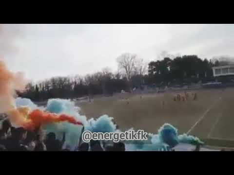 Zona 45    Energetik fk   Mingəçevir