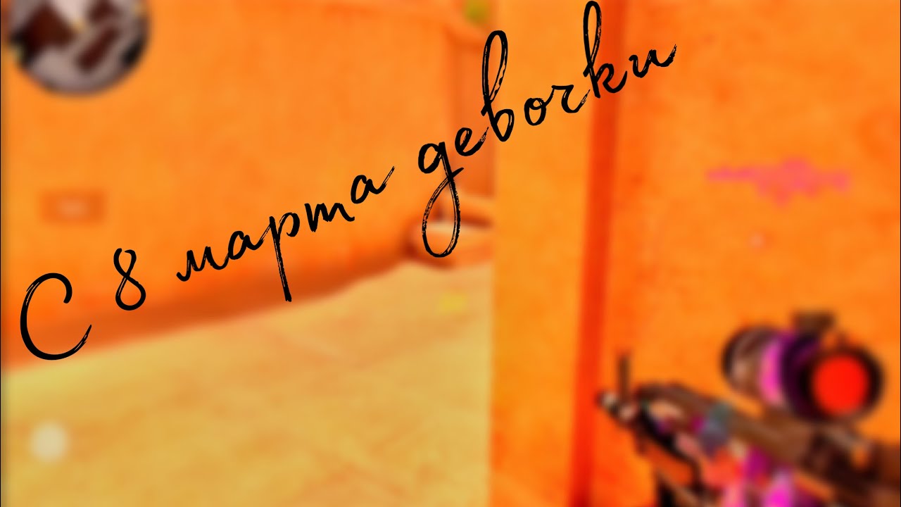 Береги мою любовь Youtube