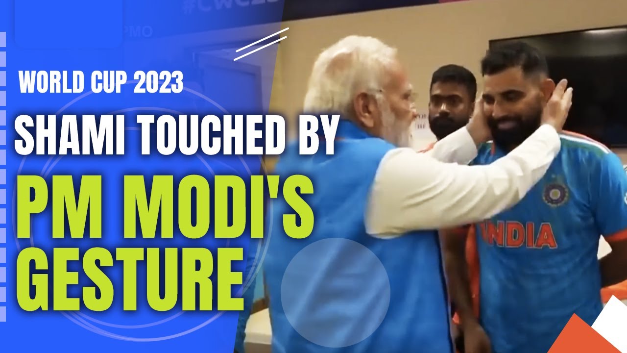 Mohammed Shami On PM Narendra Modi's Meeting With Team India: "Such ...