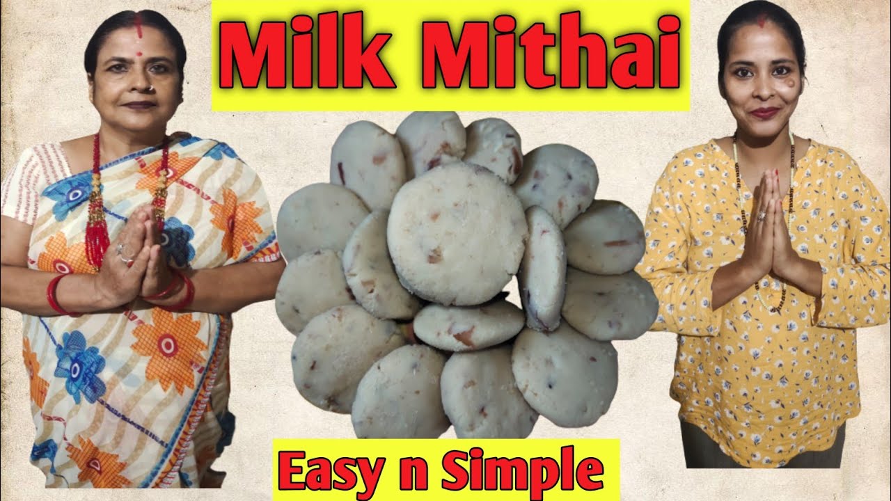 Mithai | Easy Recepie| Aama Chori Kitchen #nepalikitchen #mithai # ...