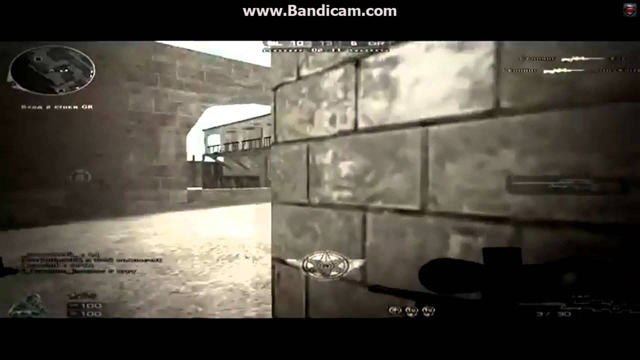 Crossfire I am aim 2 - YouTube