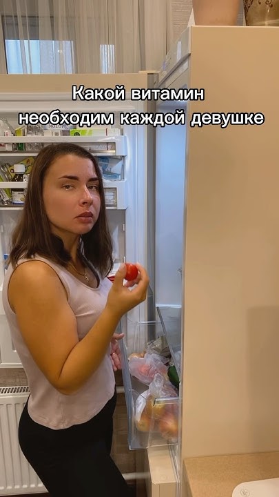 Оставайся со мной 🫶не соскучишься☺️ - YouTube