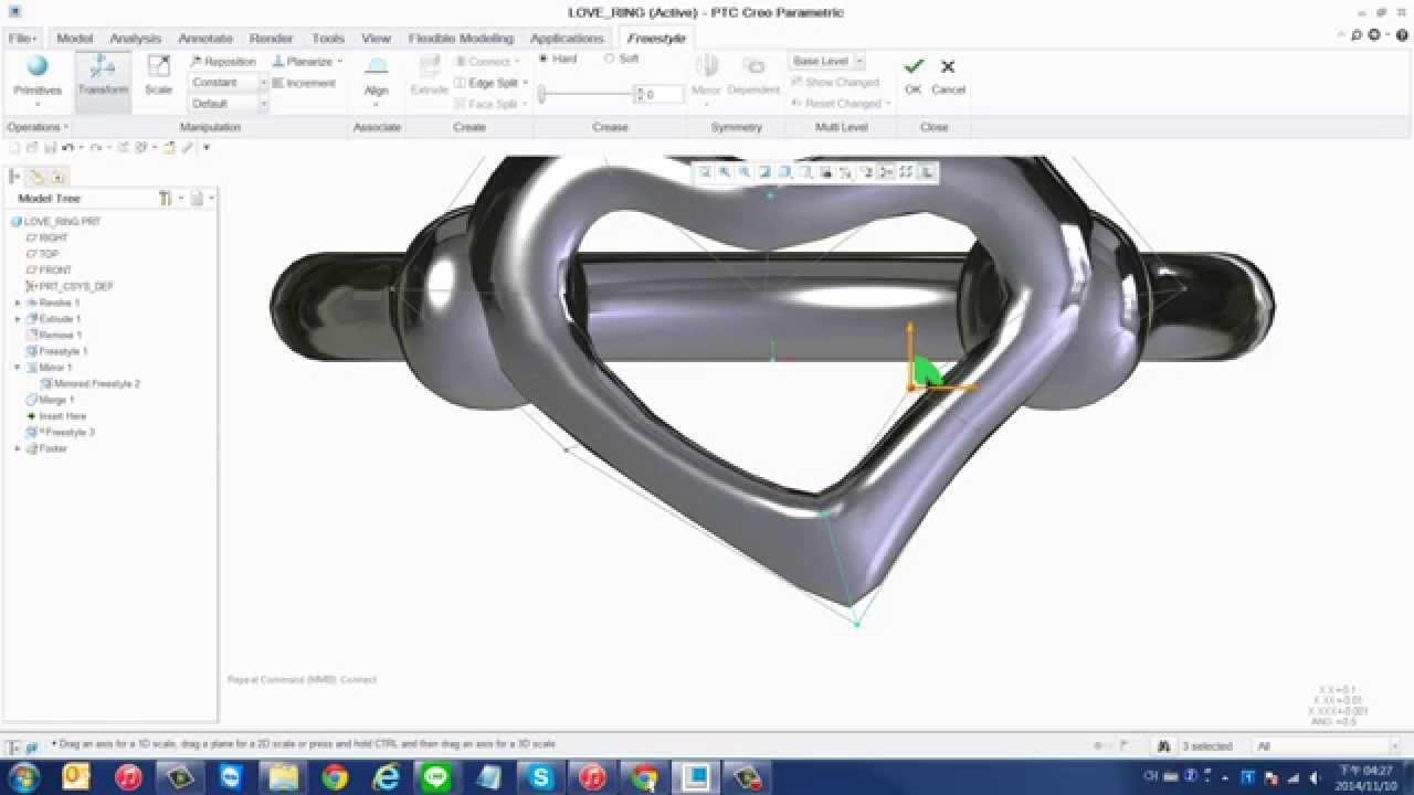 Creo 3.0 FreeStyle Love ring - YouTube