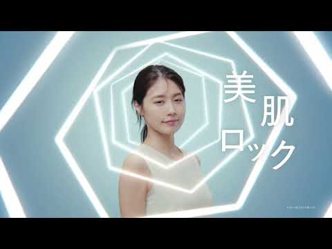 PRIMAVISTA 有村架純 15秒02