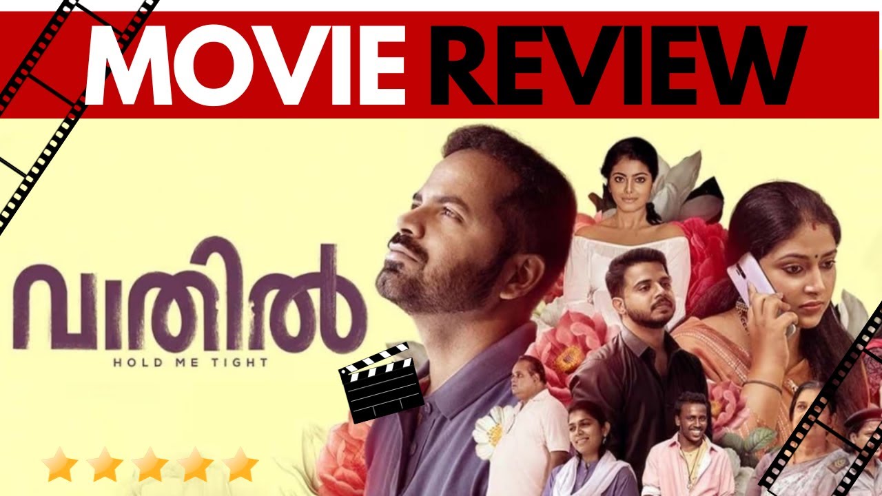Vaathil Malayalam Movie Response | Vathil Movie Review | Vinay Fort ...