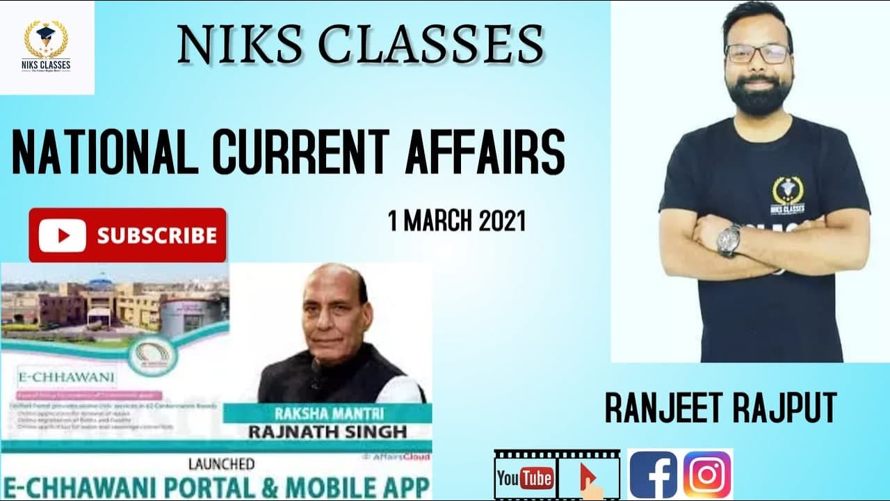 1 MARCH 2021 NATIONAL CURRENT AFFAIRS BY RANJEET RAJPUT SIR - YouTube