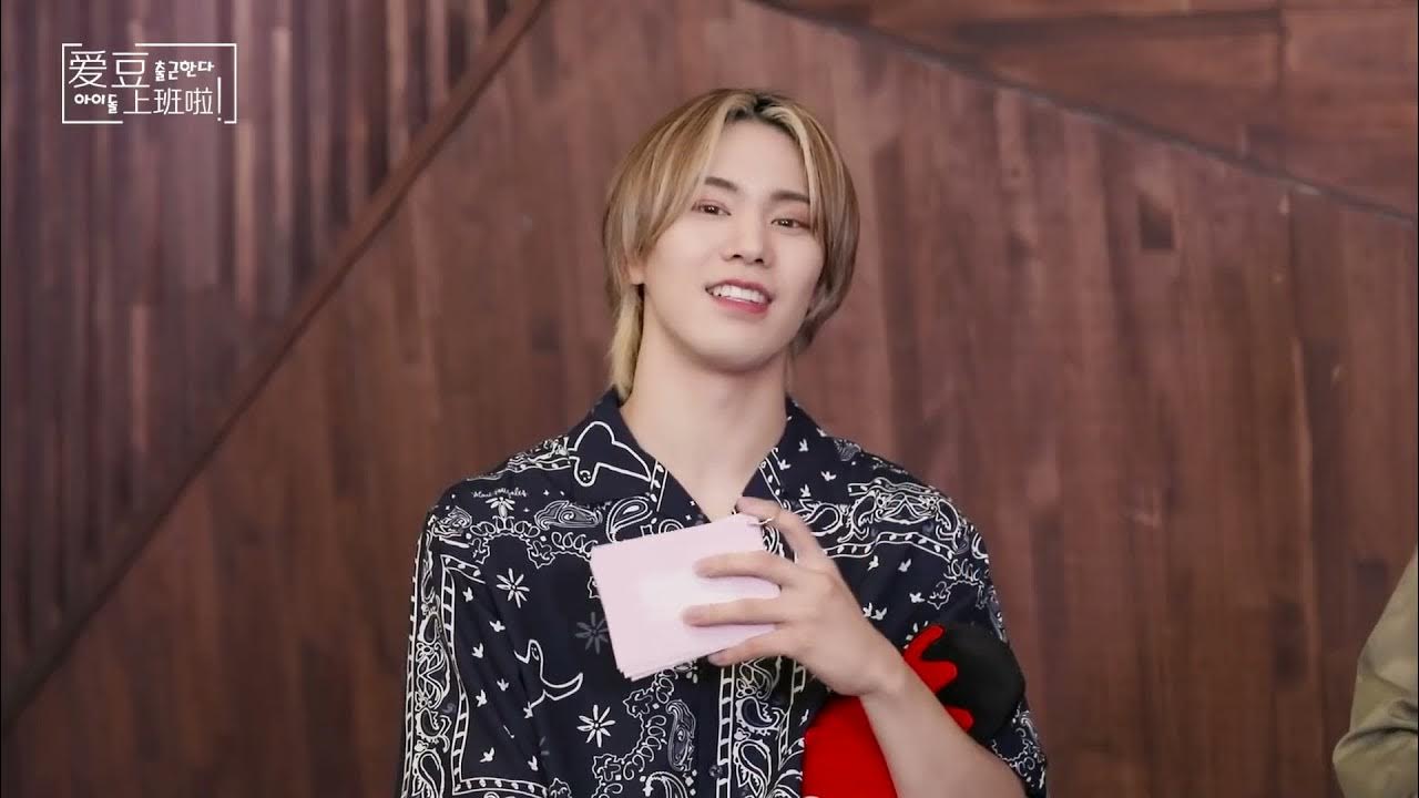 [Thaisub] 210811 SOHU KOREA Idol Going to Work - Astro with MC Rocky [After Midnight] - YouTube