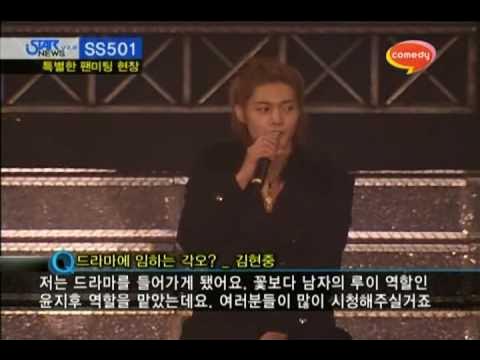 SS501 081115 YTN Star Entertainment News - SS501 ShowCase With TripleS News - YouTube