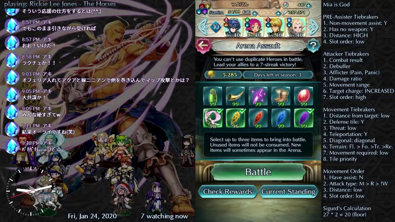FEH Arena Assault - YouTube