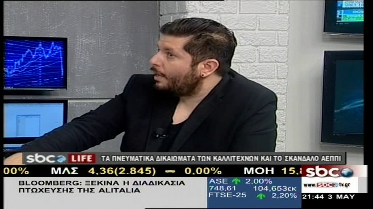 Ο συνθέτης και στιχουργός Θάνος Παπανικολάου στο SBC Life - YouTube