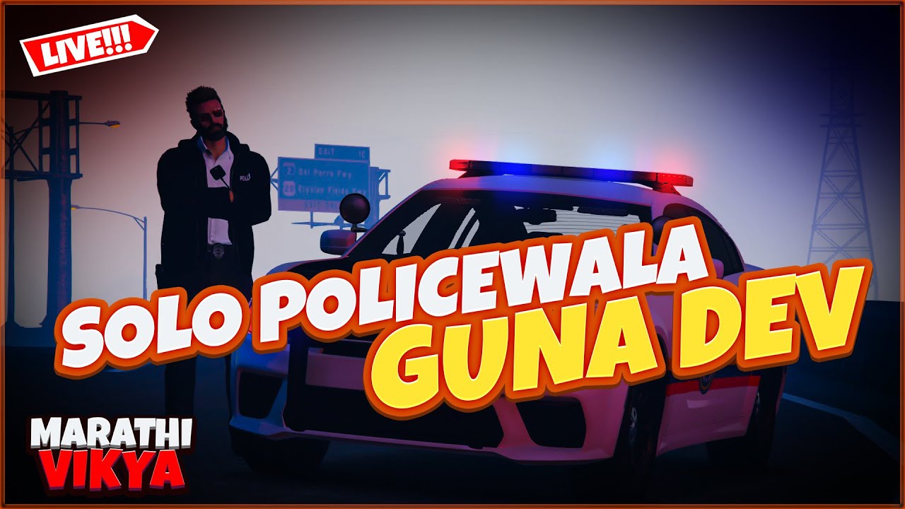 SOLO POLICEWALA | GUNA DEV | #MERP #MARATHIVIKYALIVE - YouTube