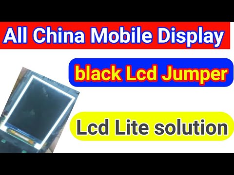 E tachi Mobile LCD Lite \ E Tachi LCD Lite rapar \ E Tachi LCD jumper / Tech Umar Malik - YouTube