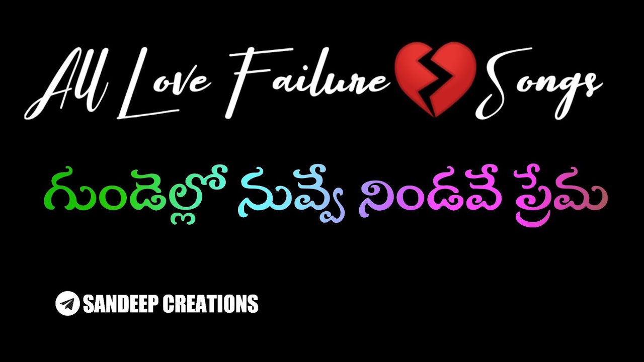 New All Love Failure Songs || Heart Touching Lirics || Emotional Songs ...