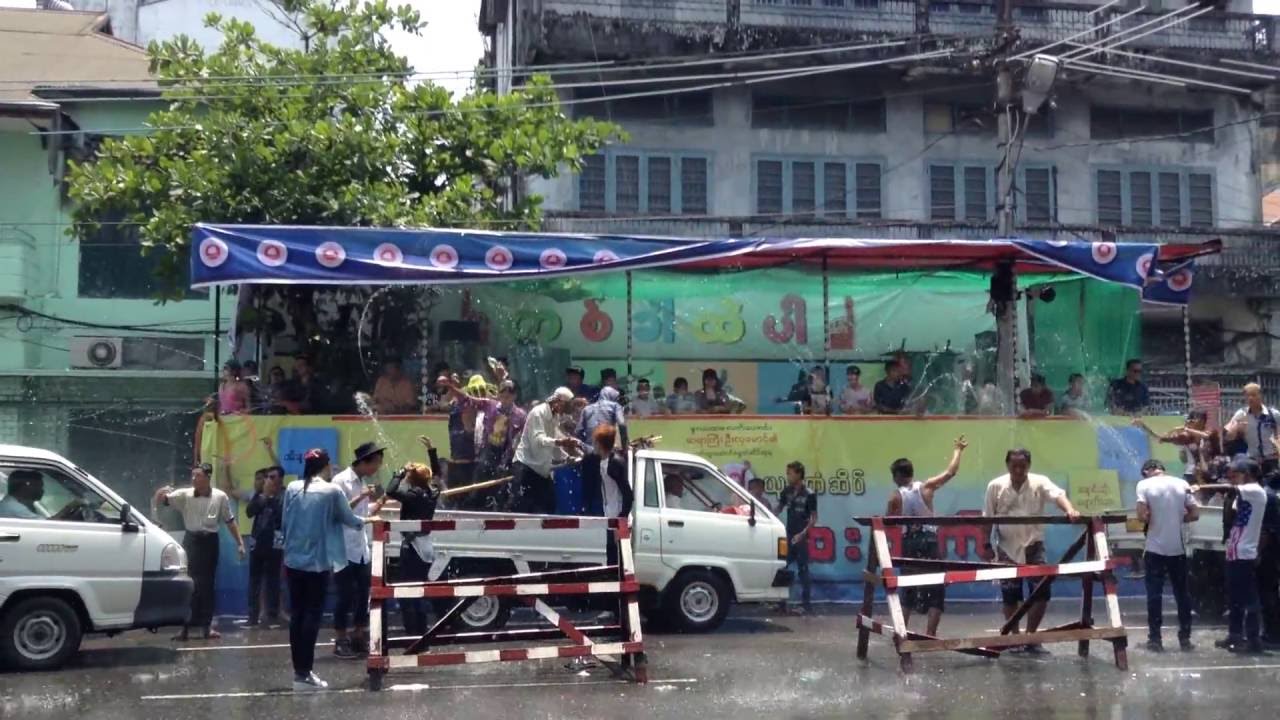 Thingyan 2016 - Yangon, Myanmar - Random scenes - YouTube