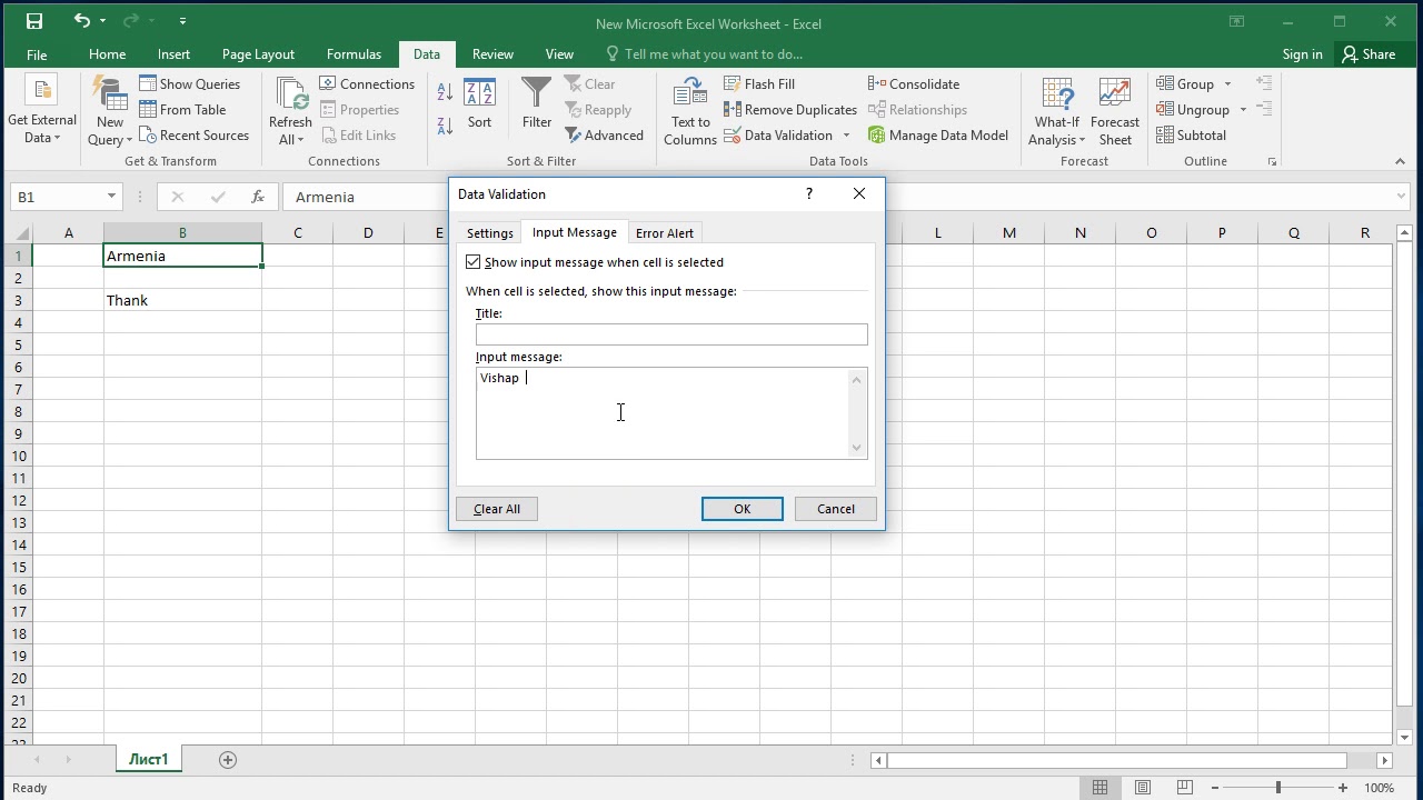 Create A Pop Up Message In Excel YouTube create-a-pop-up-message-in-excel-youtube