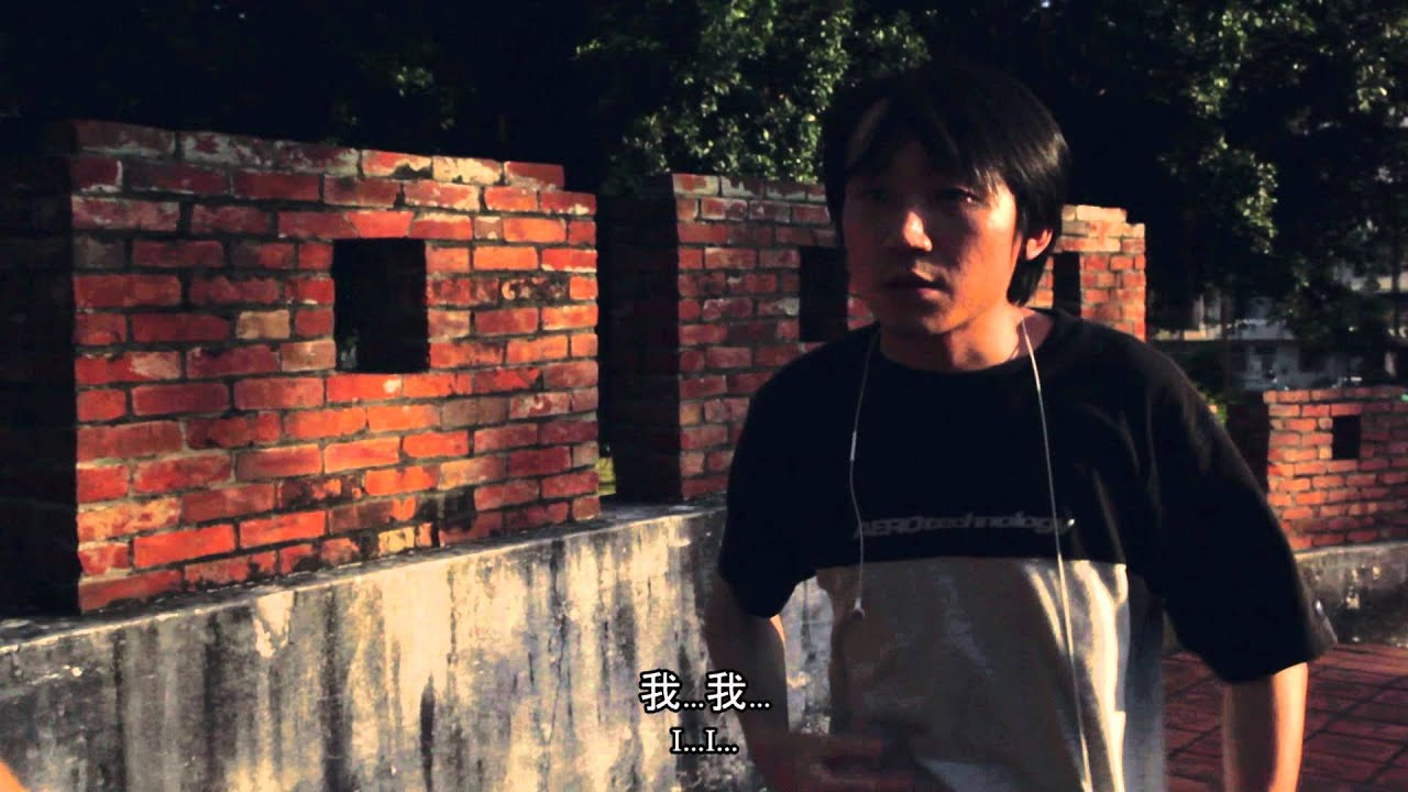 THE SUMMER GATE by Turning Point for Tainan 39 Hour Short Film ...