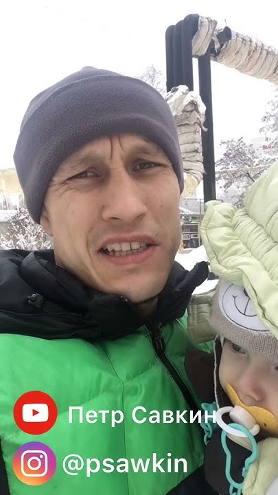Не поддался на провокацию🤣 Youtube