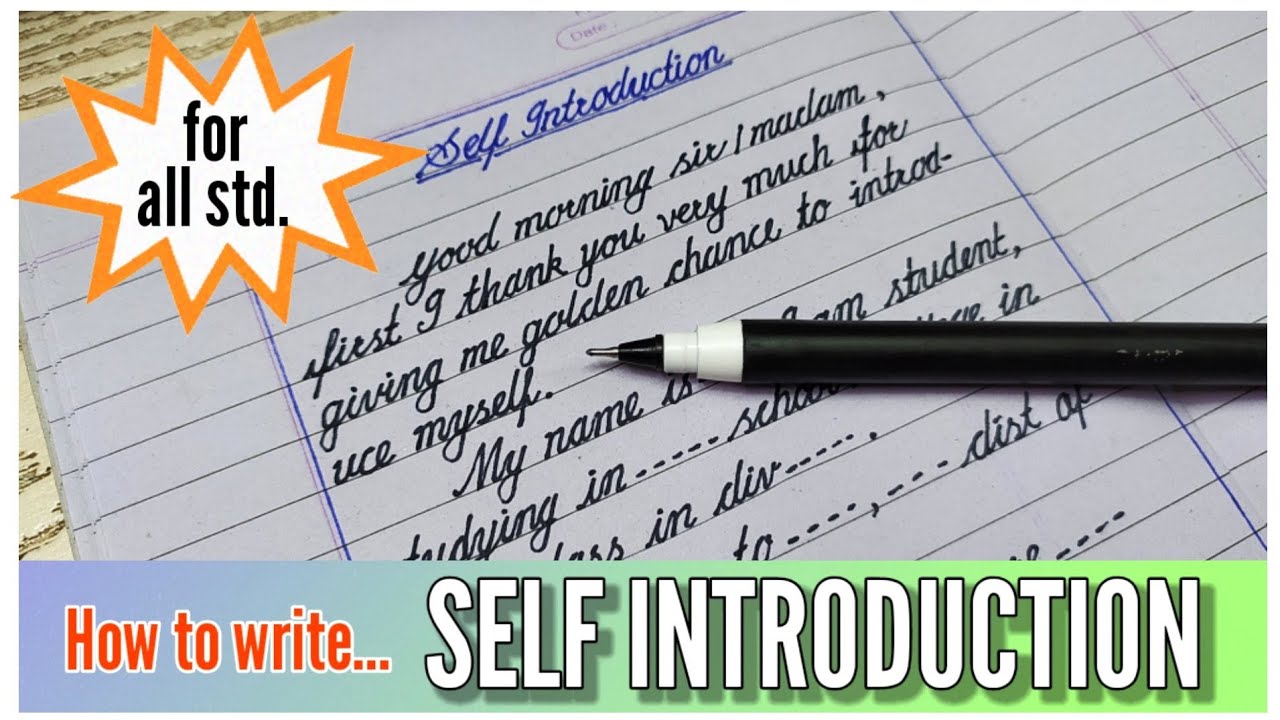 Self Introduction Essay english | how to write self introduction - YouTube