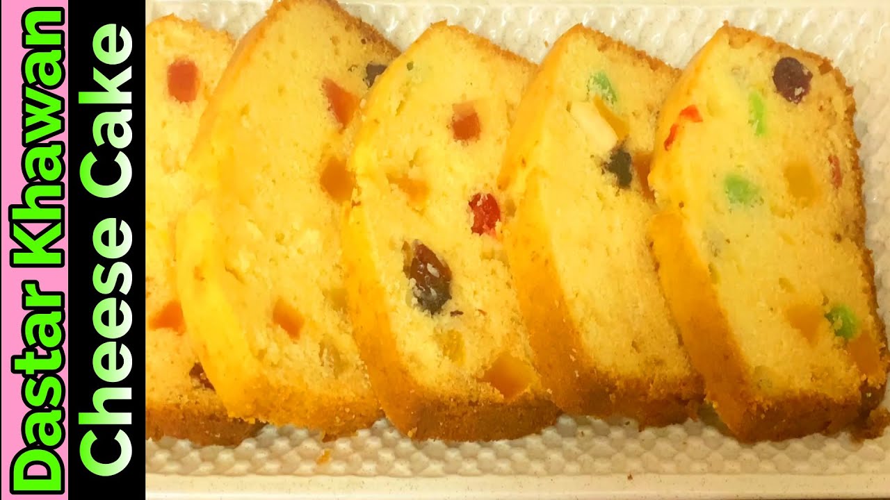 How to make Cheese Fruit Cake Recipe | Cheese Cake Recipe | Fruit Cake ...