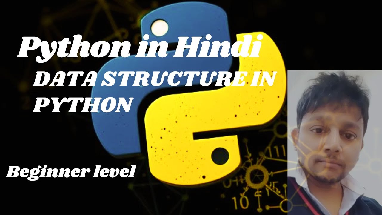 Data Structures Explained in Hindi | Easy to Understand! - YouTube