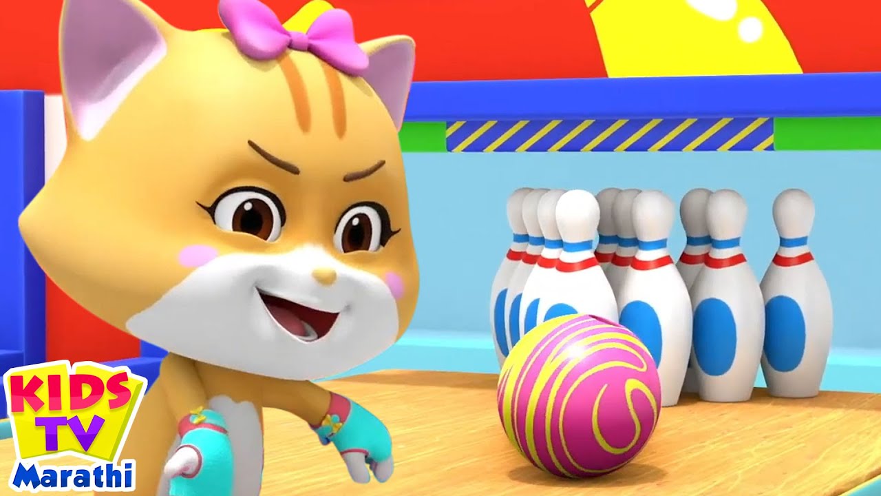 गोलंदाजी स्पर्धा, Bowling Competition, Loconuts Cartoons for Kids - YouTube