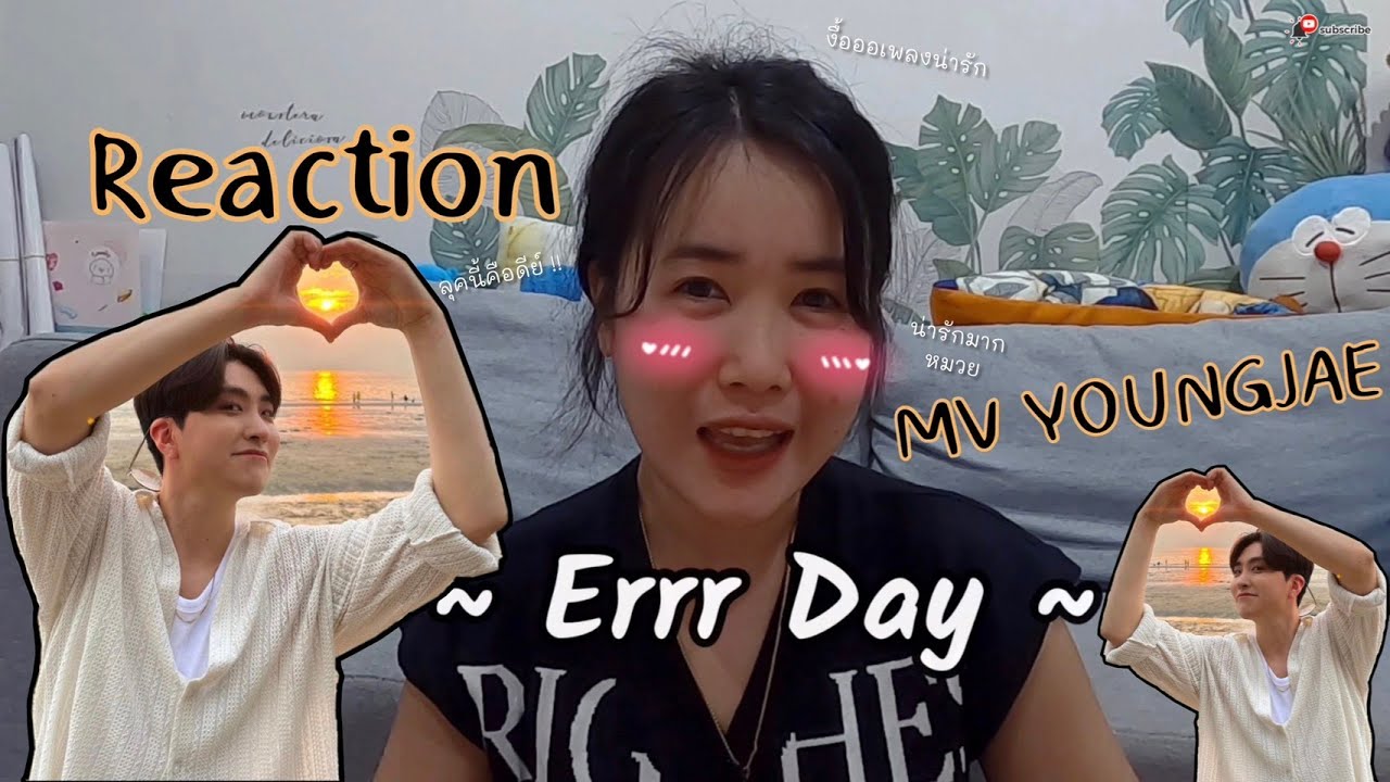 영재(Youngjae) 'Errr Day' MV Reaction (Thailand) 🇹🇭 - YouTube
