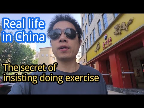 Real life in China / The secret of insisting doing exercise - YouTube