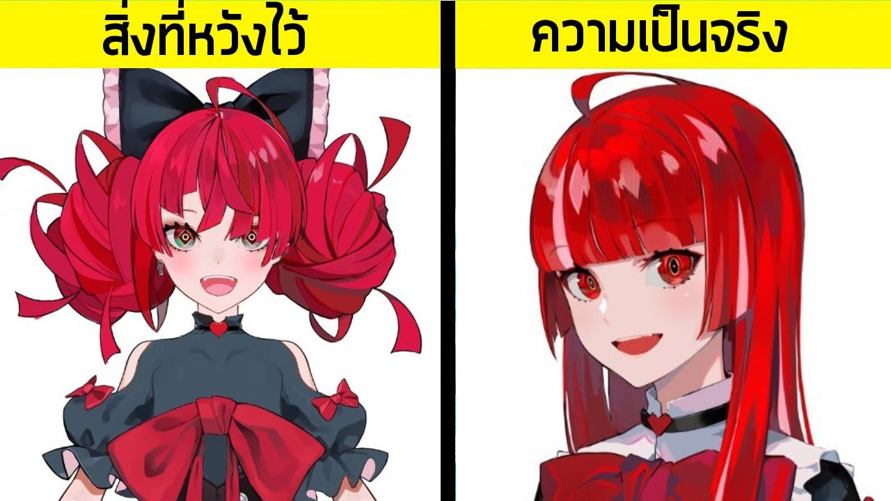 Ollie จากต่างไทม์ไลน์ Olivia [Hololive Vtuber ซับไทย] - YouTube