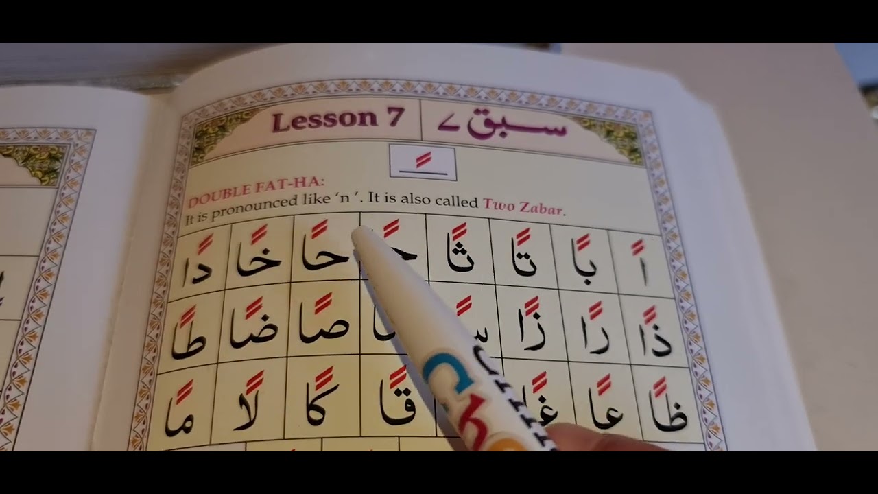 top tips - two zabar- double Fatha - YouTube