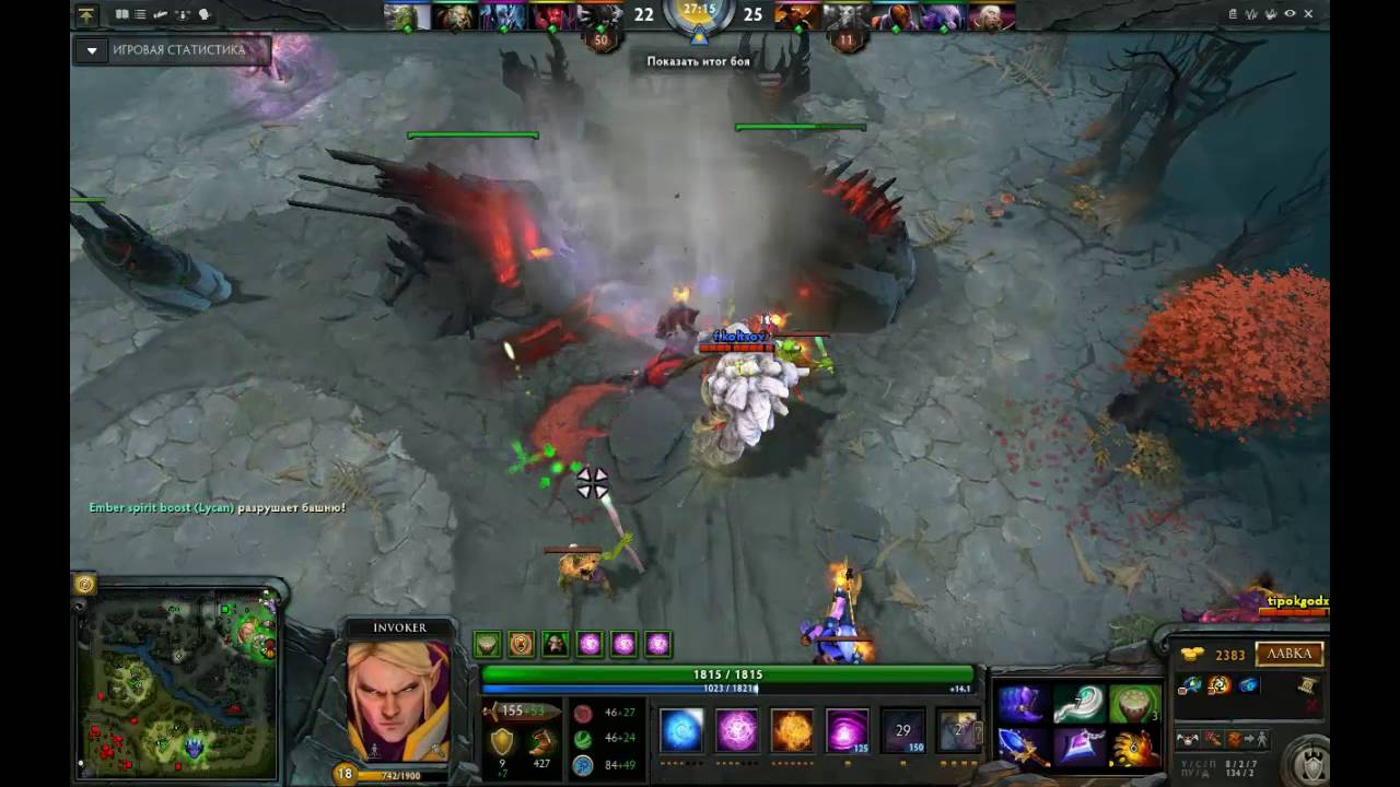 Invoker 6.87 , mlg нарезка - YouTube